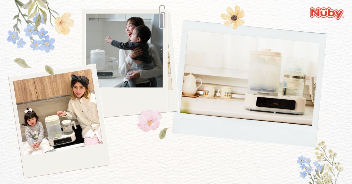 NUBY多功能溫控調乳消毒機：讓媽媽輕鬆解決育兒難題的全能幫手！｜Mombaby 媽媽寶寶懷孕生活網