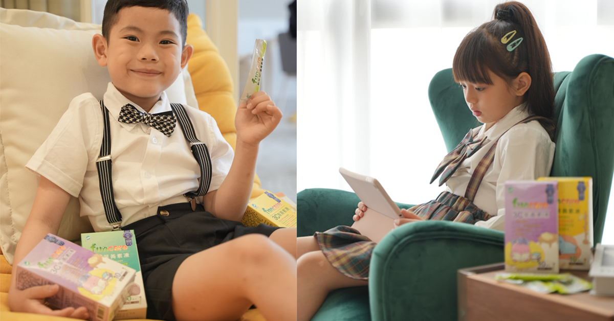 8歲前決定好壞！孩童就能吃的「船井®3C葉黃素凍」，日常養成好習慣｜Mombaby 媽媽寶寶懷孕生活網