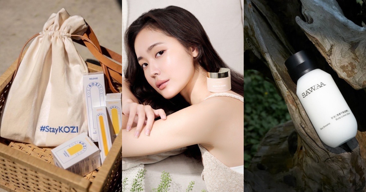 MIT美妝你認識幾個？精選12個台灣質感保養品牌：天然、純淨，超級友善敏感肌｜Mombaby 媽媽寶寶懷孕生活網