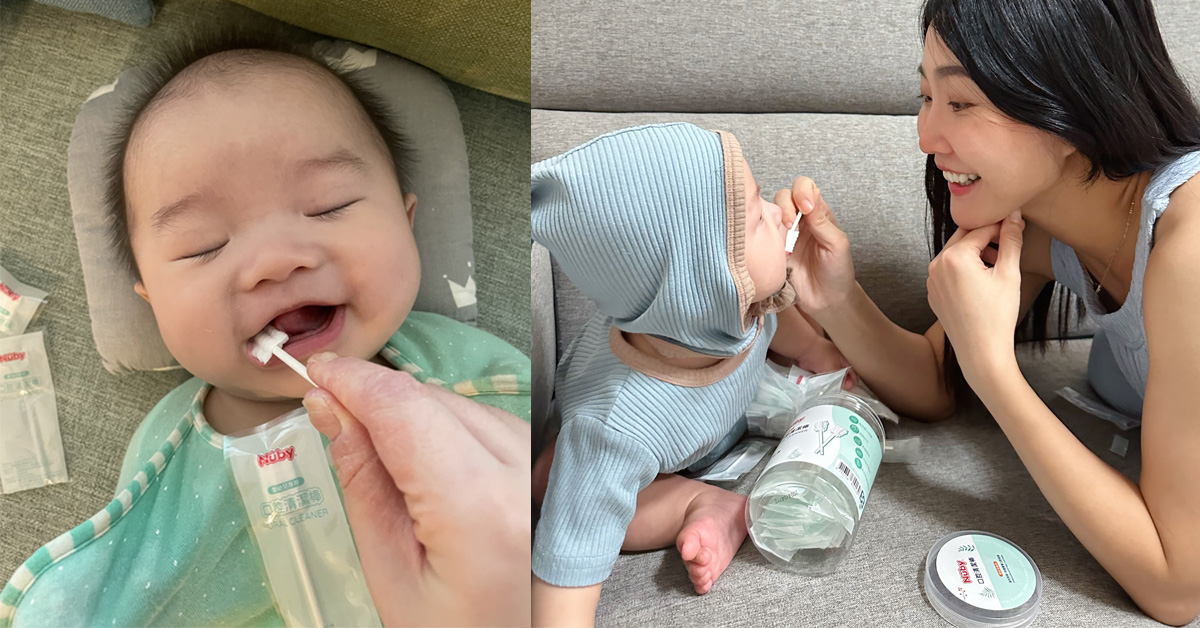 寶寶的口腔健康，放心交給「Nuby口腔清潔棒」！3D波浪刷頭搭配環保紙棒，確保清潔口腔零死角｜Mombaby 媽媽寶寶懷孕生活網