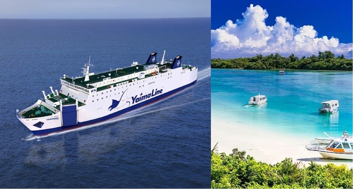 基隆-石垣島渡輪12月底將啟航！最適合全家出遊的郵輪之旅，票價、航班資訊一次看｜Mombaby 媽媽寶寶懷孕生活網