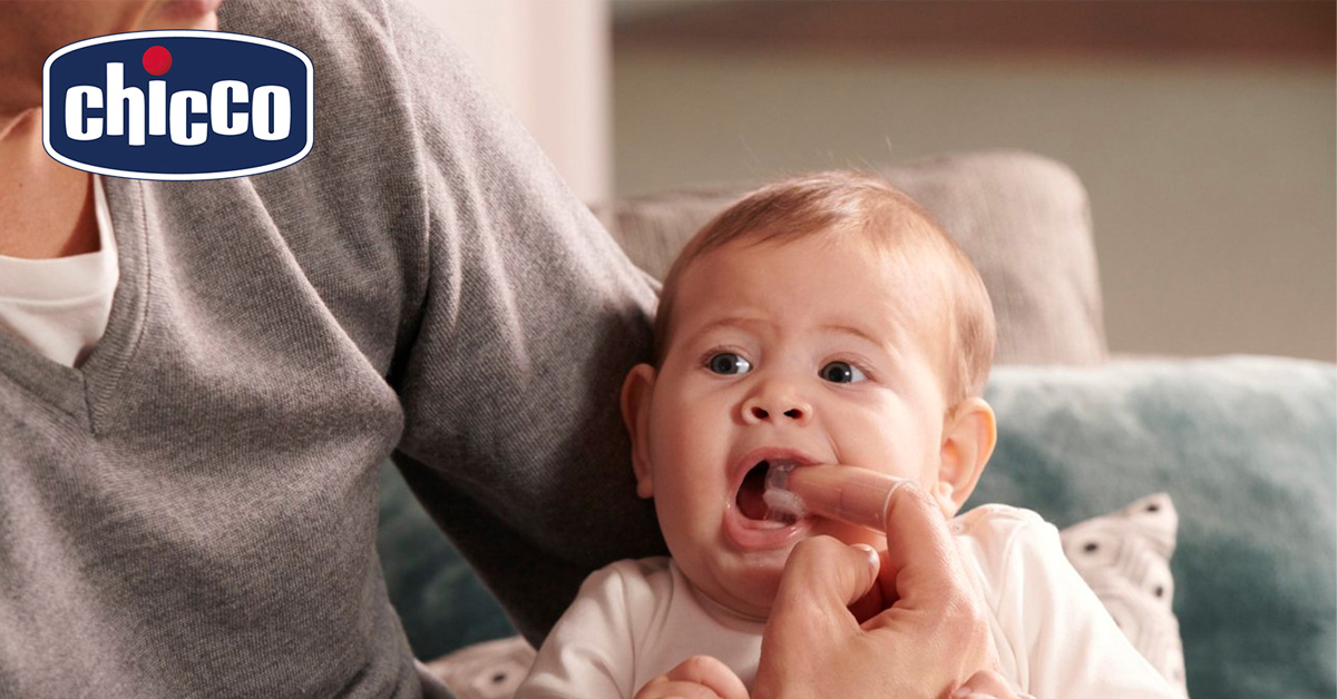 Chicco長牙舒緩清潔組 必學四大舒緩妙招｜Mombaby 媽媽寶寶懷孕生活網