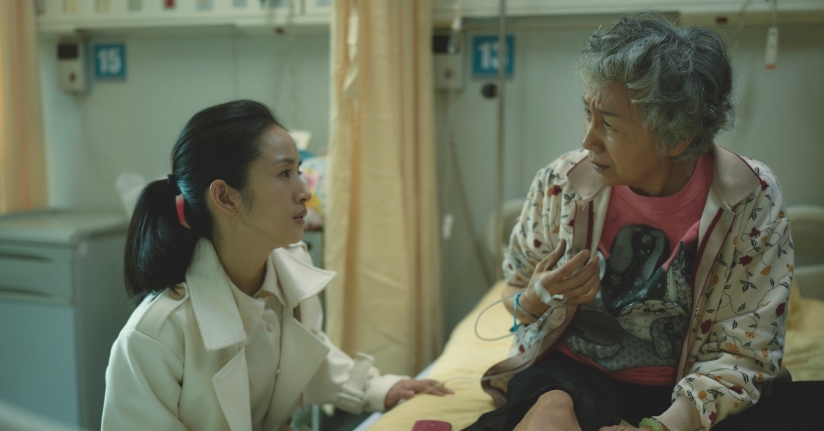 《不夠善良的我們》林依晨詮釋難解婆媳問題，別人家的媳婦永遠更迷人？｜Mombaby 媽媽寶寶懷孕生活網