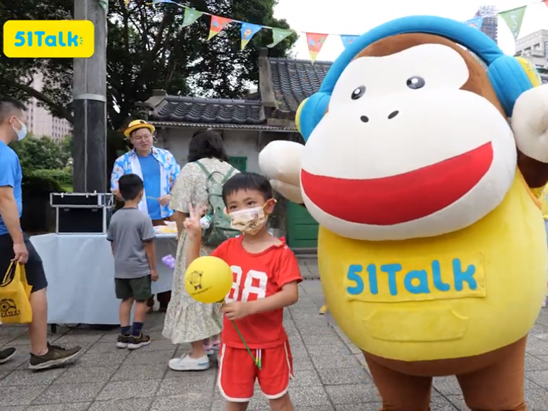 【2023親子市集】2023 mombaby風格市集最受歡迎攤位：51Talk線上英文平台，讓孩子快樂學英文！｜Mombaby 媽媽寶寶懷孕生活網