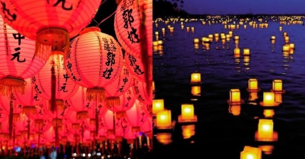 2024中元節是這一天！由來、習俗、禁忌你知道嗎？提醒孩子不要說「這個字」｜Mombaby 媽媽寶寶懷孕生活網